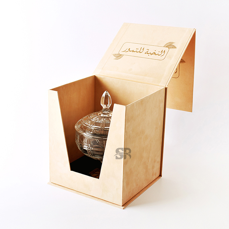 LEATHER BOX - Al Sahaba Printing Press - Al Ain - Emirates