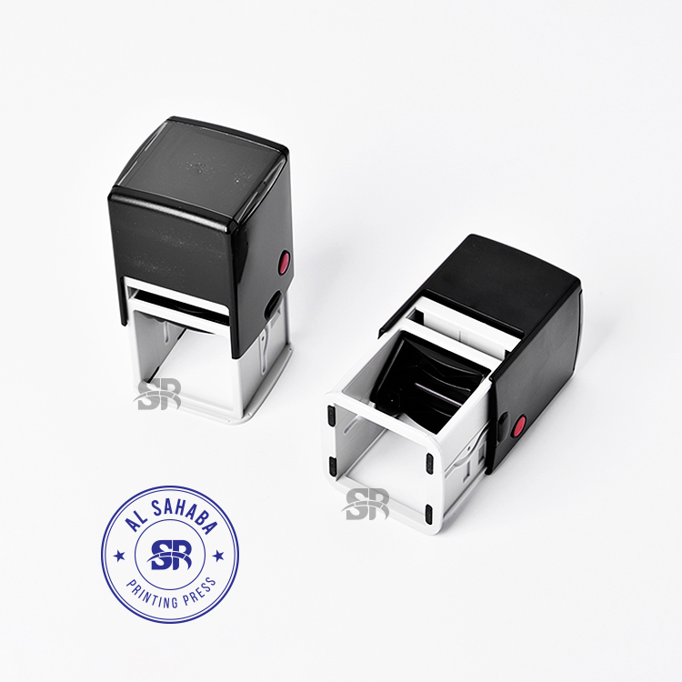 STAMP - Al Sahaba Printing Press - Al Ain - Emirates