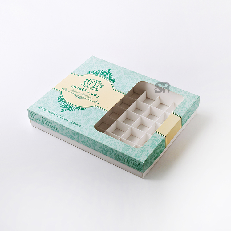 SWEET BOX - Al Sahaba Printing Press - Al Ain - Emirates